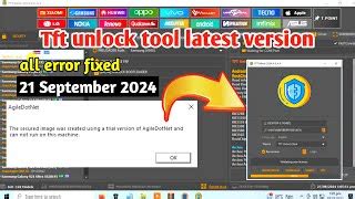 Tft Unlock Tool No Internet Connection Problem Solve Tft Unlocker Tool Free Tft Server