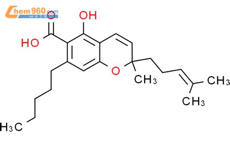 天麻环萜酚酸「cas号：20408 52 0」 960化工网