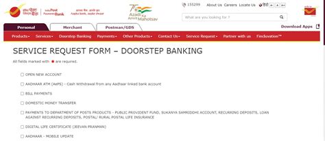 How To Update Mobile Number On Aadhaar Online Using Ippb Uidai Aadhaar