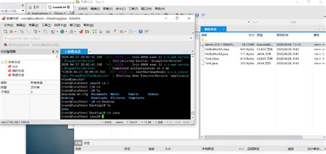 Linux Java