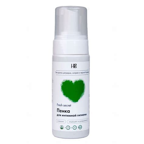 HOLY BEAUTY Пенка для интимной гигиены Fresh secret купить по низким ...