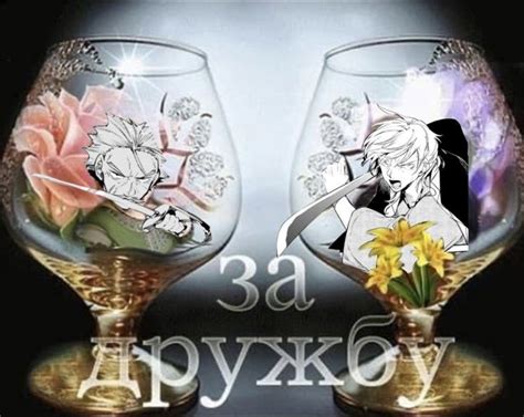Fukuchi Ōchi Yukichi Fukuzawa Bsd Собачки Смешные мемы Собаки