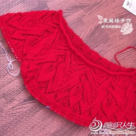 Пуловер с круглой кокеткой и расклешенными рукавами Спицы Женские свитера Пуловер