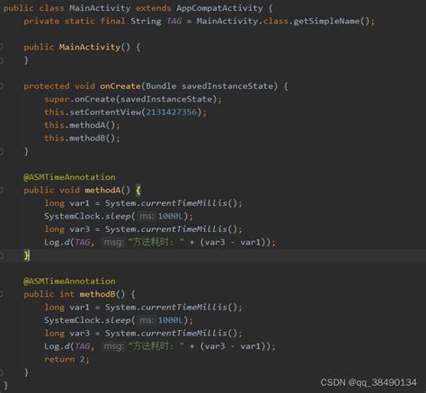 Android插桩探索android 插桩 Csdn博客