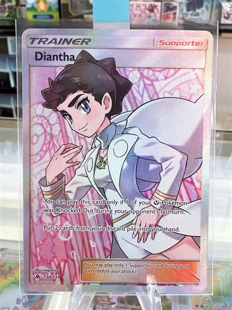 Diantha Full Art Sm Forbidden Light Nm Rev Boutique