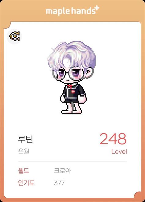 블라인드 블라블라 검사장 Vs 부장검사