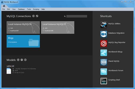 Mysql Workbench как посмотреть таблицу