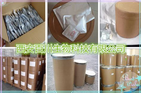 利莫那班 盖德化工网