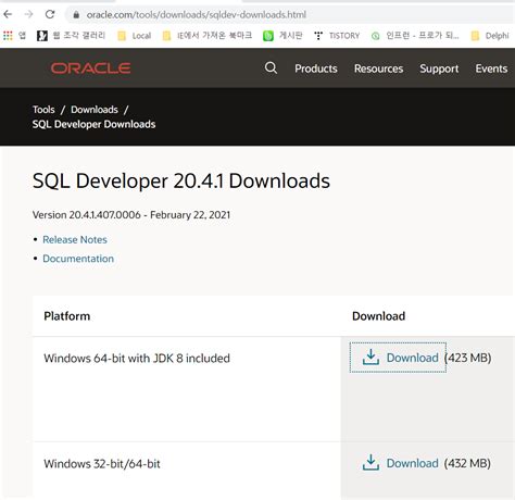 oracle xe 설치 and developer and 계정추가 and table 생성
