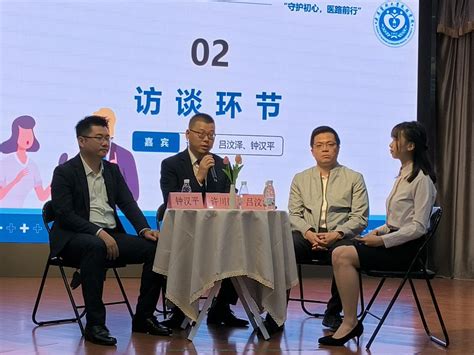 守护初心，医路前行——记护理学院护理讲坛第二讲顺利开讲 新闻网