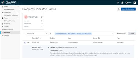 Viewing Backup History