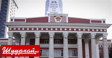 Д Мөнх Эрдэнэ Драмын театрын урд талын зогсоолыг татан буулгах шийдвэр