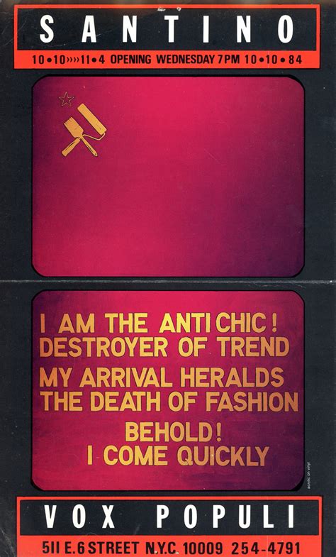 Gallery 98 Suzanne Mallouk One Olla Vox Populi Gallery Folded Card 1985