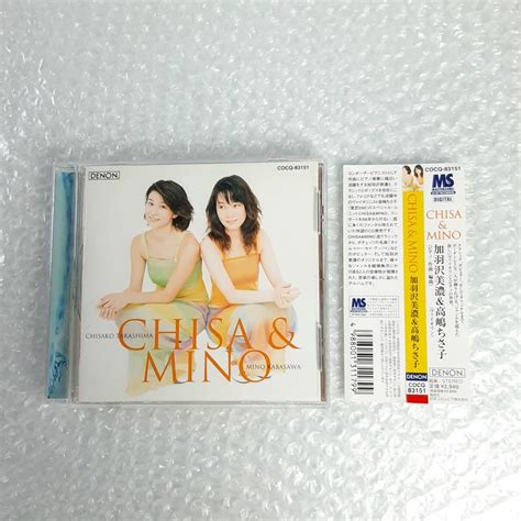 Yahooオークション 【直筆サイン・帯付き】 加羽沢美濃 And 高嶋ちさ