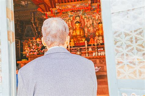 유토이미지 부처님오신날 석가탄신일 불교행사 연등축제