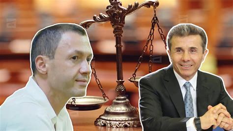 მიითვისა თუ არა ივანიშვილის მილიონები გიორგი ბაჩიაშვილმა რას დავობს