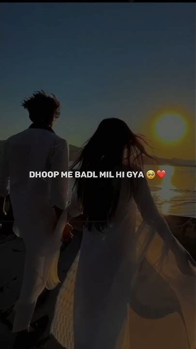 Sabse Juda Hai Teri Adaye 😍 ️best Whatsapp Status Dil Jhoom Song