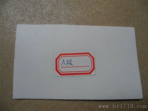 聚四氟乙烯密封件PTFE板图片 高清图 细节图 东莞市瑞航塑胶材料有限公司 维库仪器仪表网