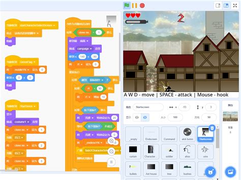 Scratch 格斗游戏 火柴人战斗免费下载 小虎鲸Scratch资源站