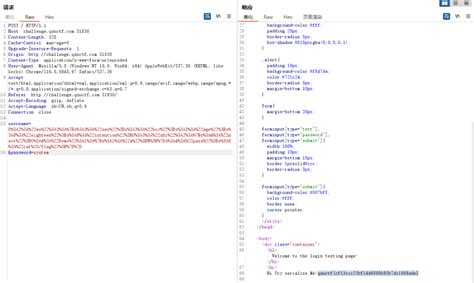 青少年CTF擂台挑战赛 Round WriteUp Lufer