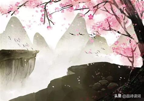 李清照晚年最悽美的一首詞高超的表現手法更是令人拍案叫絕 每日頭條