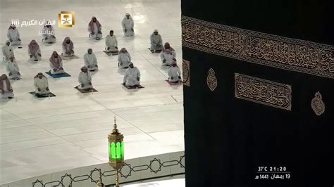 صلاة التراويح ليلة ٢٠ رمضان ١٤٤١هـ الشيخ د عبد الله الجهني Youtube