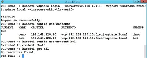 網管人 170 期 K8s 深度整合 Vsphere，vmware Tanzu 全新出擊 ~ 不自量力 の Weithenn