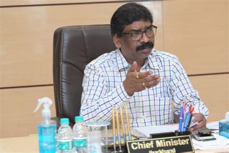 Jharkhand Industy Department Meeting मुख्यमंत्री हेमन्त सोरेन ने