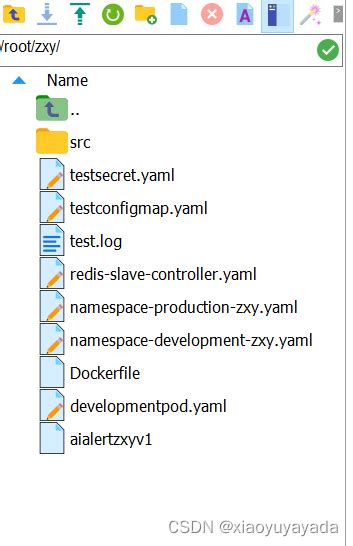 Go代码在docker上打包为镜像并在linux上运行docker 打包go项目到linux Csdn博客