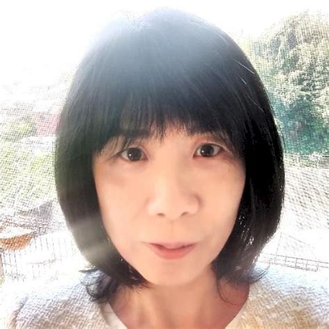 Learn Japanese With Keico Tokyo Improve Your Pronunciati