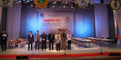 Цодгор хүү шатрын тэмцээнд 300 гаруй сурагчид оюун ухаанаа сорьж байна