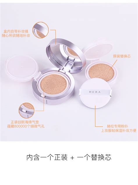 Korean Heyan Zhuoran Flawless Hera Platinum Naked Light Black Gold Air