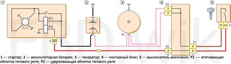 Схема подключения доп реле стартера ваз 2110: Дополнительное реле ...