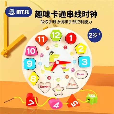 9点联通买100充值卡减8实付92 一起活动吧
