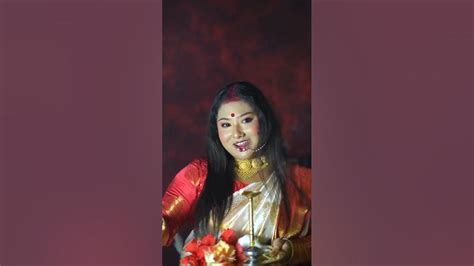 আগমনী🙏 Youtube