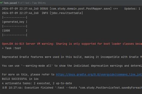 스프링부트springboot 게시판 만들기 12 페이징 And 검색 기능 구현