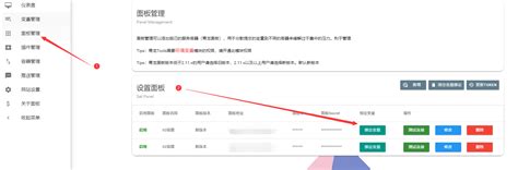 青龙tools Csdn博客