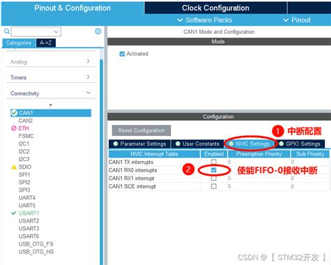 Stm32f407 Can参数配置 1mbpscan 速率配置 Csdn博客