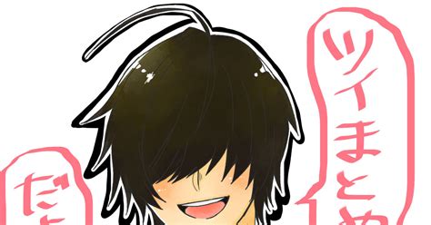 刀さに 桑さにツイlog もちごまのイラスト Pixiv