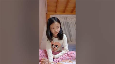 설탕엄마 소금아빠 아인엘리 잠자리 동화 Youtube