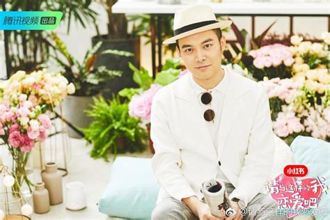 请与这样的我恋爱吧 第三期男嘉宾——孟常孟常 心