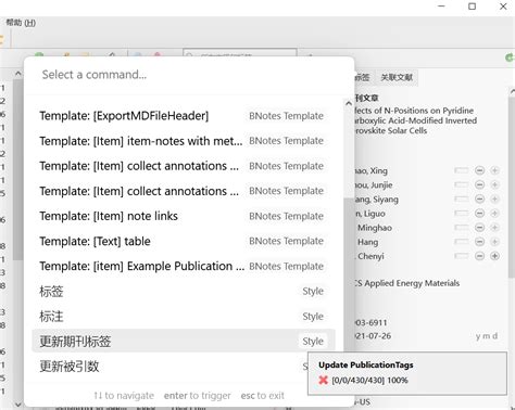 Issue Muisedestiny Zotero Style Github