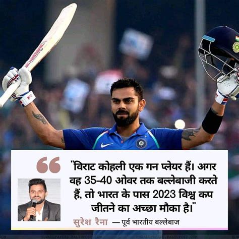 Vikas Chaudhari Posted On Linkedin