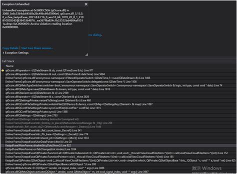 Noteai 编程与调试 Memory 危险的 Qt 工程 全局对象