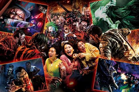 Usj／ハロウィーンホラーナイト キャステル Castel ディズニー情報