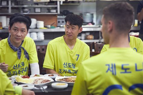 손흥민·히샬리송 탁월한 예능감히샬리송 이모 여기 사리 서울경제