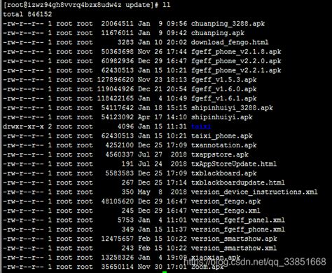 linux系统中ll命令显示内容日期格式 linux ll搜索出文件日期为当天 csdn博客
