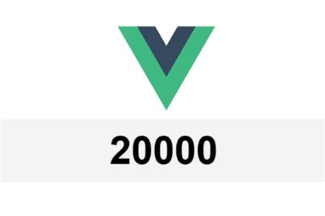 Vue 2中实现数字滚动效果 於生 博客园