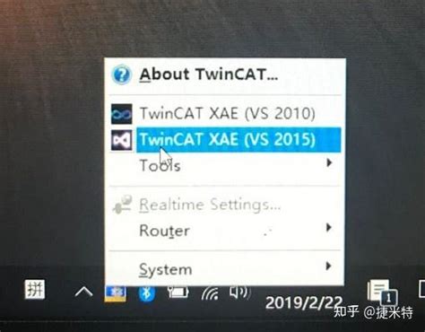 Ethercat远程分布式io连接twincat软件快速配置方法 知乎