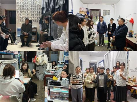 我院开展2023级学生寝室“三联系”活动 美术与设计学院——湖南人文科技学院